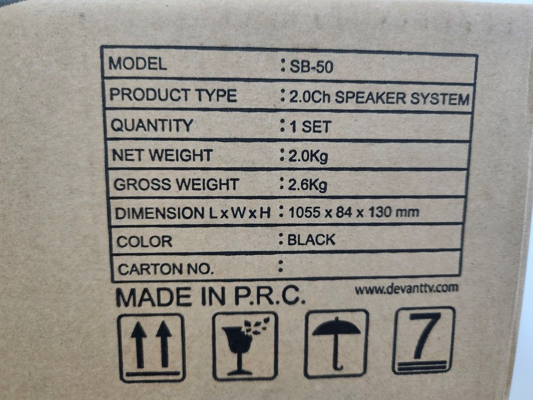 Devant SB-50 2.0Ch Soundbar, Audio, Soundbars, Speakers & Amplifiers on ...