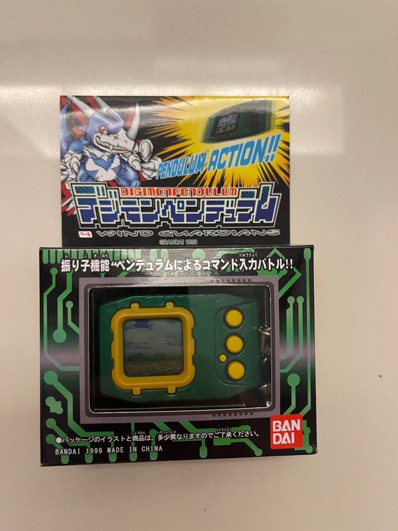 Digimon Pendulum v4.0, Hobbies & Toys, Toys & Games on Carousell