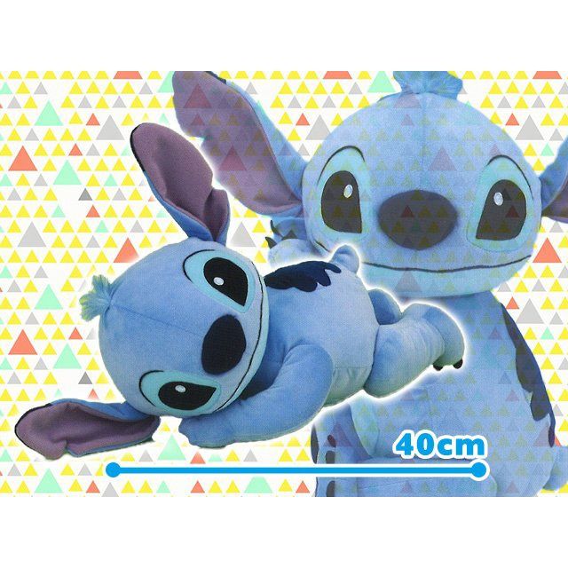 Disney - Stitch Mega Jumbo Sitting & Lying Down (Adjustable Legs) Plush ...