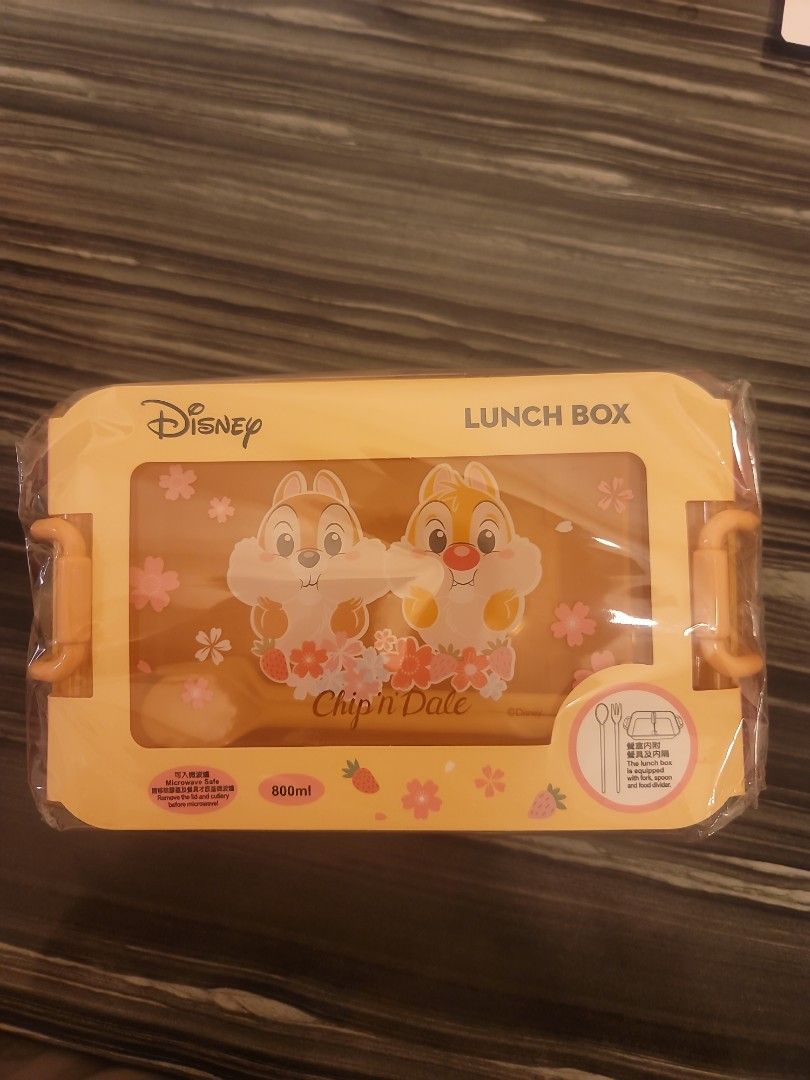 Disney Lunch Box, 其他, 其他 - Carousell