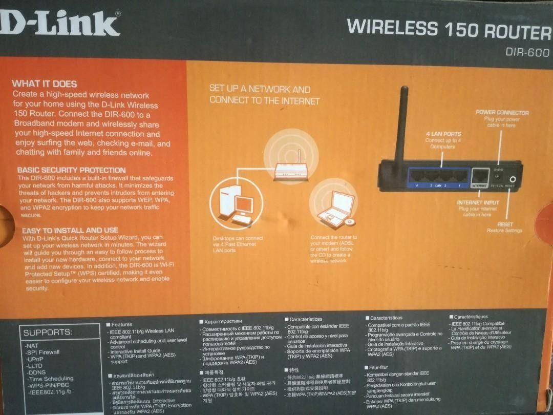 D Link Modem Router Wireless 150 Router D Link Model Dir 600