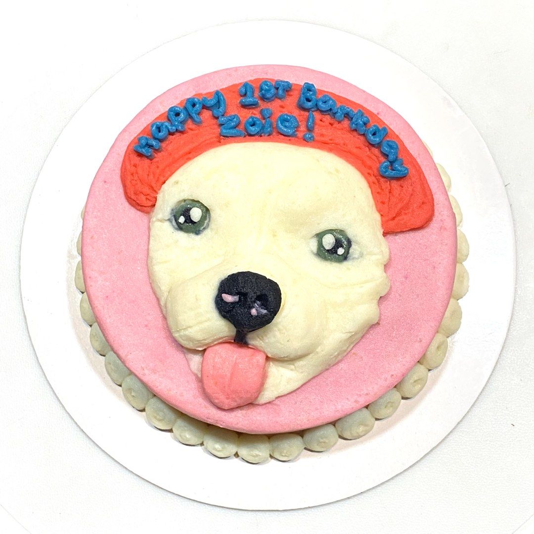 DOG CAKE - PET PASTRIES on Carousell
