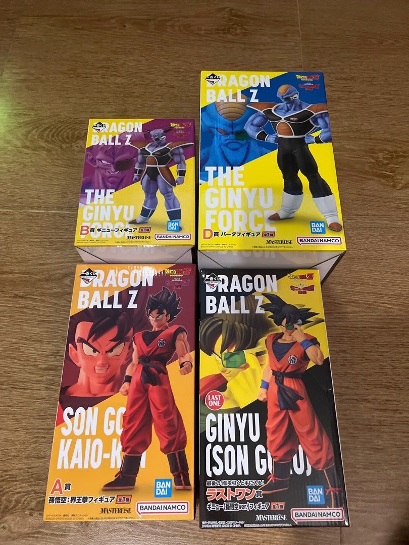 Dragonball ichiban kuji - ginyu force prize A B D last - goku kaio Ken ...
