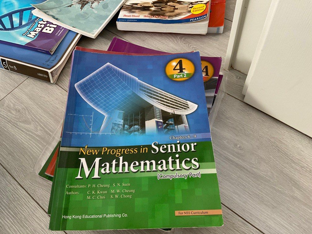 Dse maths compulsory part textbook form 4 ch6-9, 興趣及遊戲, 書本 & 文具, 教科書 ...