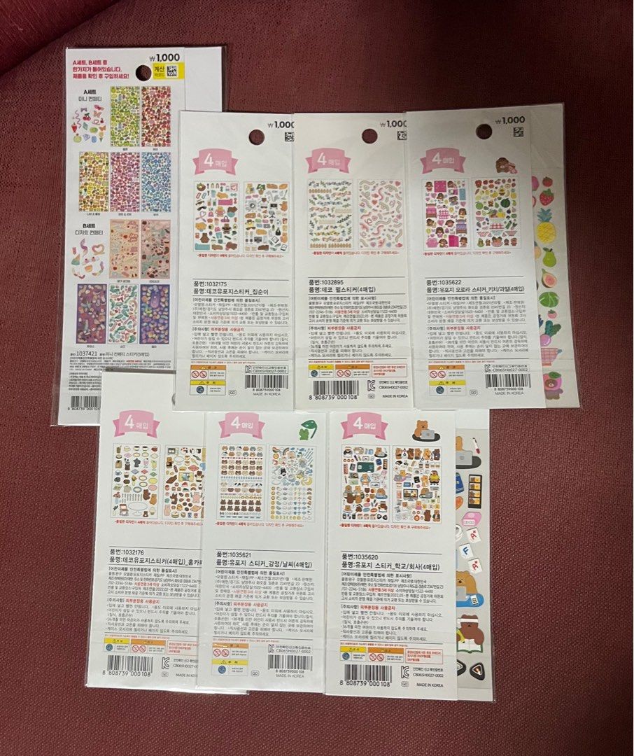 duckyworld daiso korea kpop stickers photocard holder sanrio, Hobbies ...