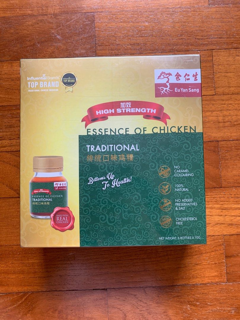 Eu Yan Sang Chicken Essence (Traditional), Health & Nutrition, Health ...