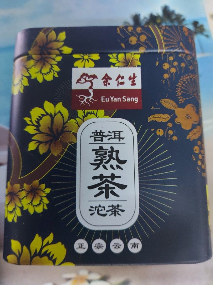 Eu Yan Sang Pu Erh Tea, Food & Drinks, Beverages on Carousell