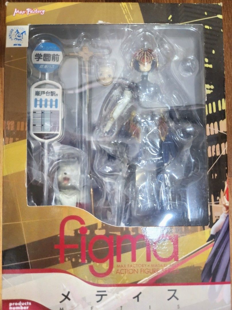Figma Persona - Ultimate Aegis, Labrys, FES Metis, Hobbies & Toys, Toys ...