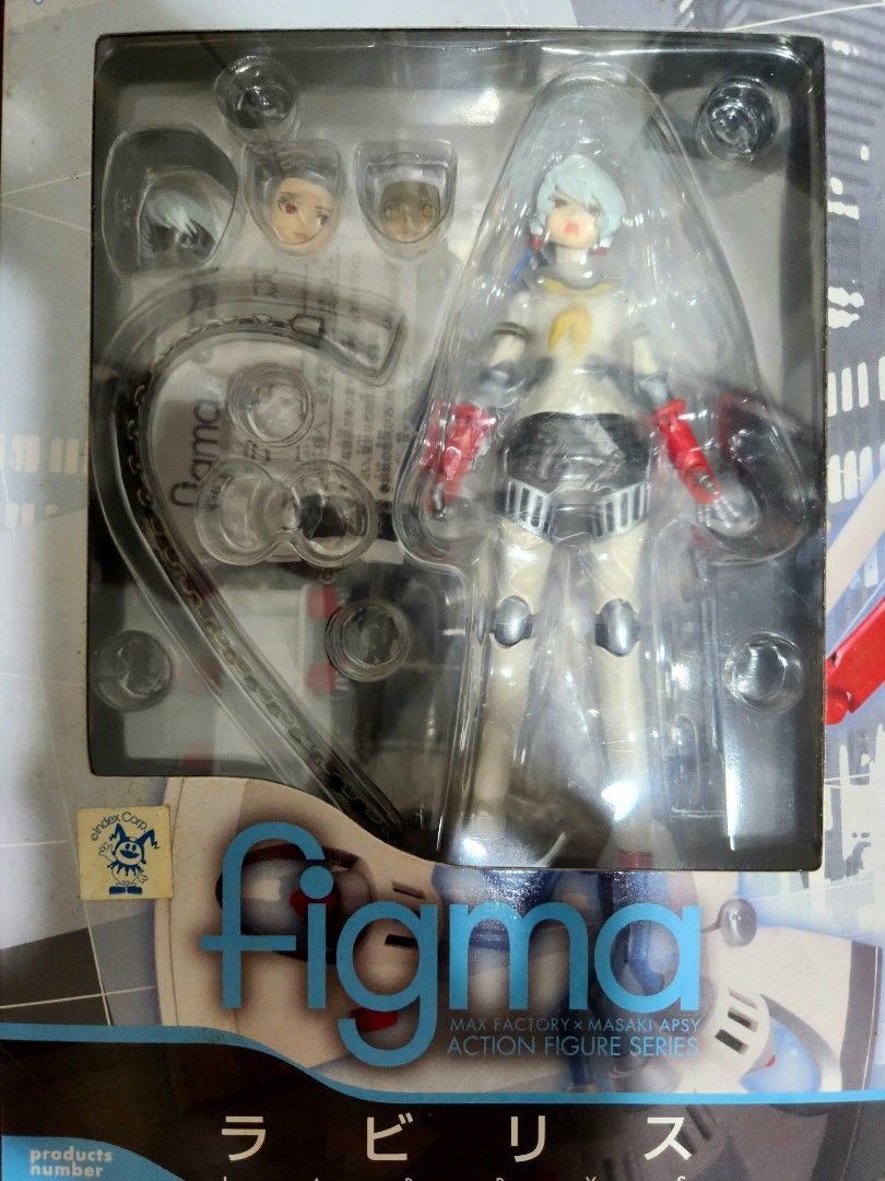 Figma Persona - Ultimate Aegis, Labrys, FES Metis, Hobbies & Toys, Toys ...