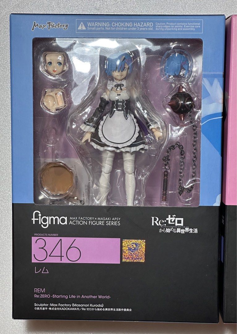 Figma Rem Ram Hobbies And Toys Toys And Games On Carousell