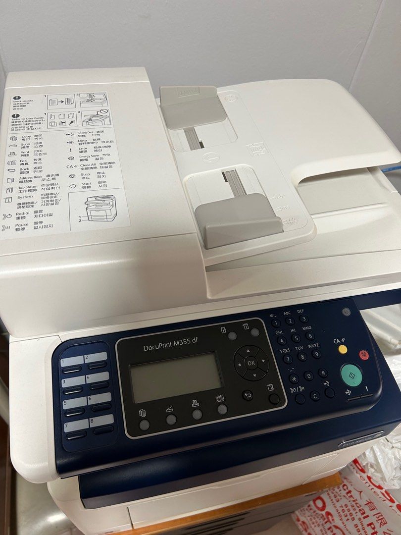 Fuji Xerox DocuPrint M355 df Printer, Computers & Tech, Printers ...
