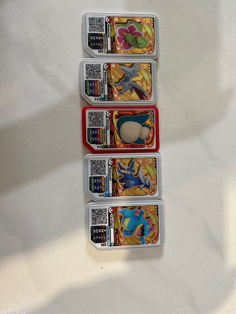 Gaole, Hobbies & Toys, Toys & Games on Carousell