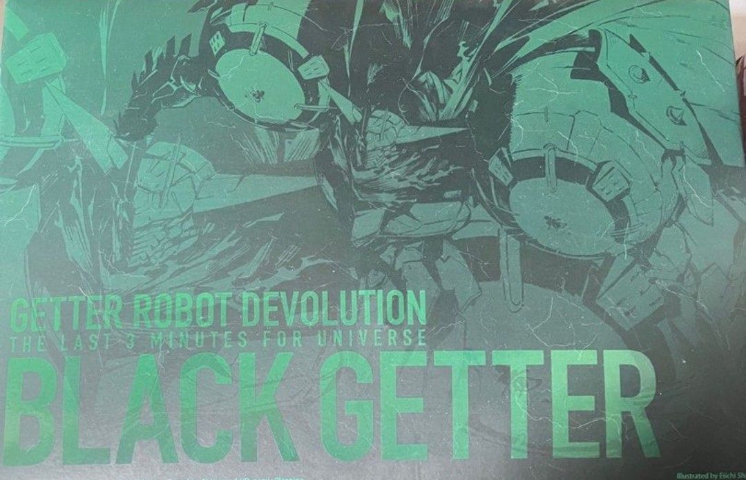 千值練Getter Robo Devolution, 興趣及遊戲, 玩具 & 遊戲類 - Carousell