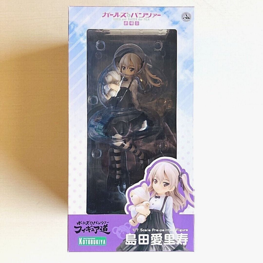 Girls und Panzer the Movie - Alice Shimada 1/7 Complete Figure, Hobbies ...