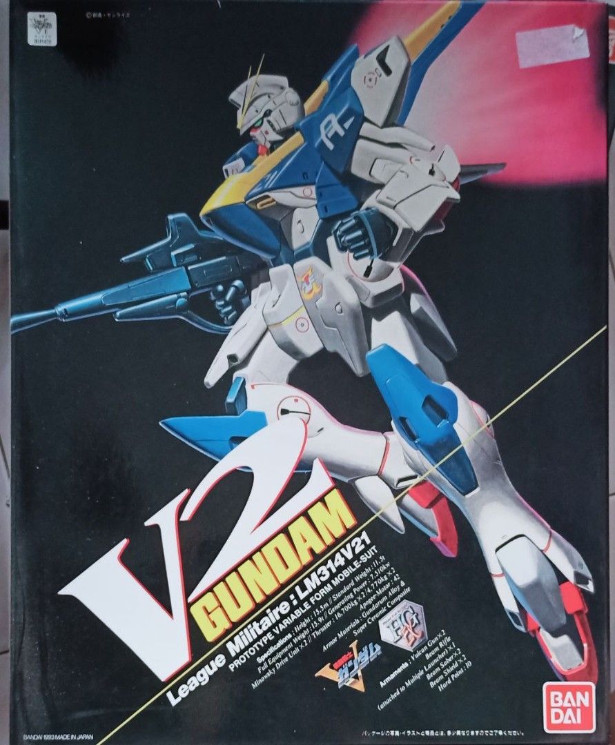Gunpla Clearance Sale: 1/60 V2 Gundam, Hobbies & Toys, Toys & Games on ...