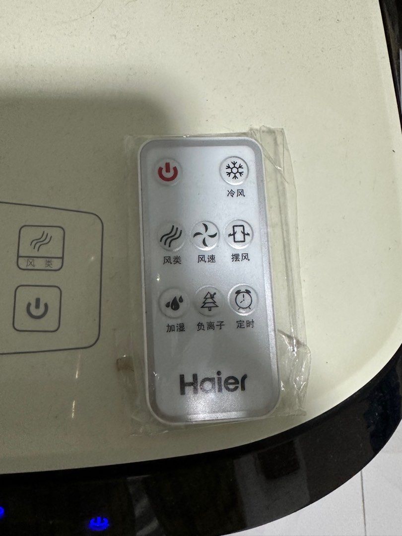 Haier cooling fan with 6 packs ice packs, Furniture & Home Living ...