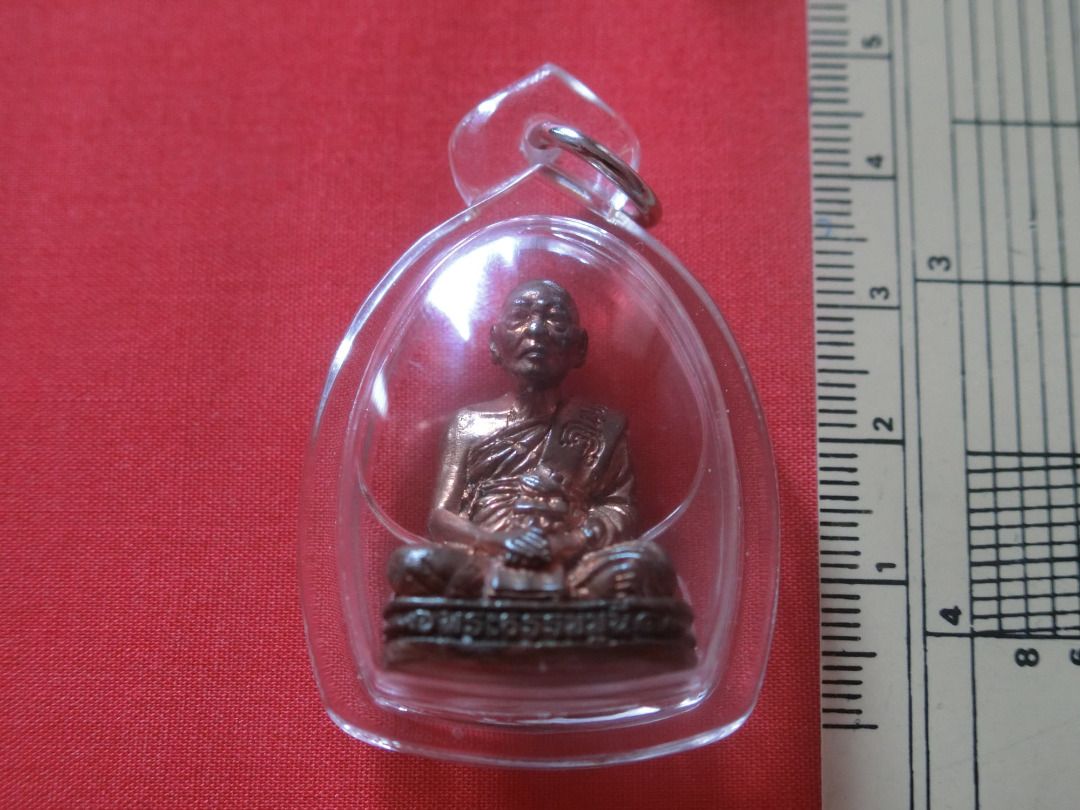 Holy Monk Roop Amulet Series (LP Pae, LP Kaew, LP Suang) (2521, 2526 ...