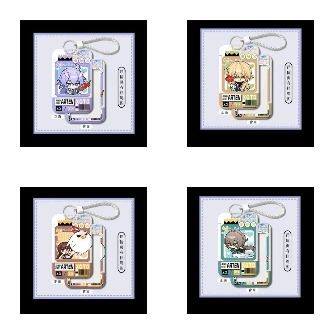 [HSR] Character Card Cover (Pre-Order) Honkai Star Rail Lanyard Dan ...