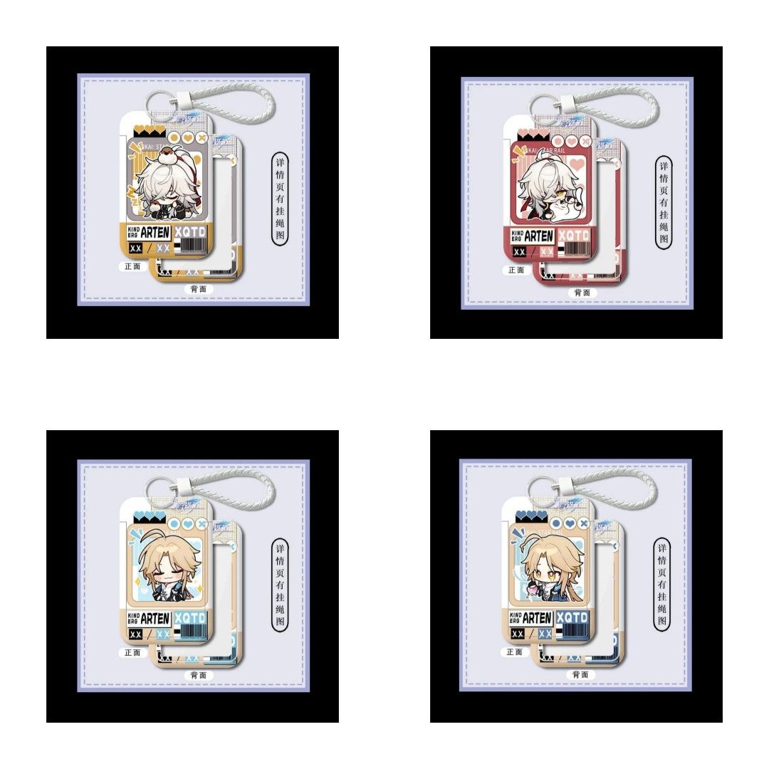 [HSR] Character Card Cover (Pre-Order) Honkai Star Rail Lanyard Dan ...