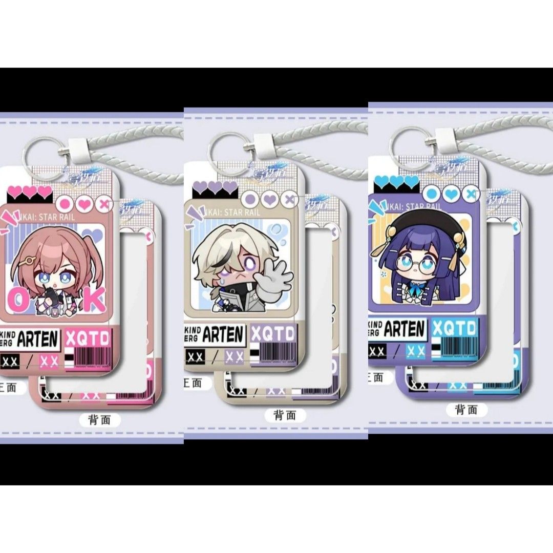 [HSR] Character Card Cover (Pre-Order) Honkai Star Rail Lanyard Dan ...