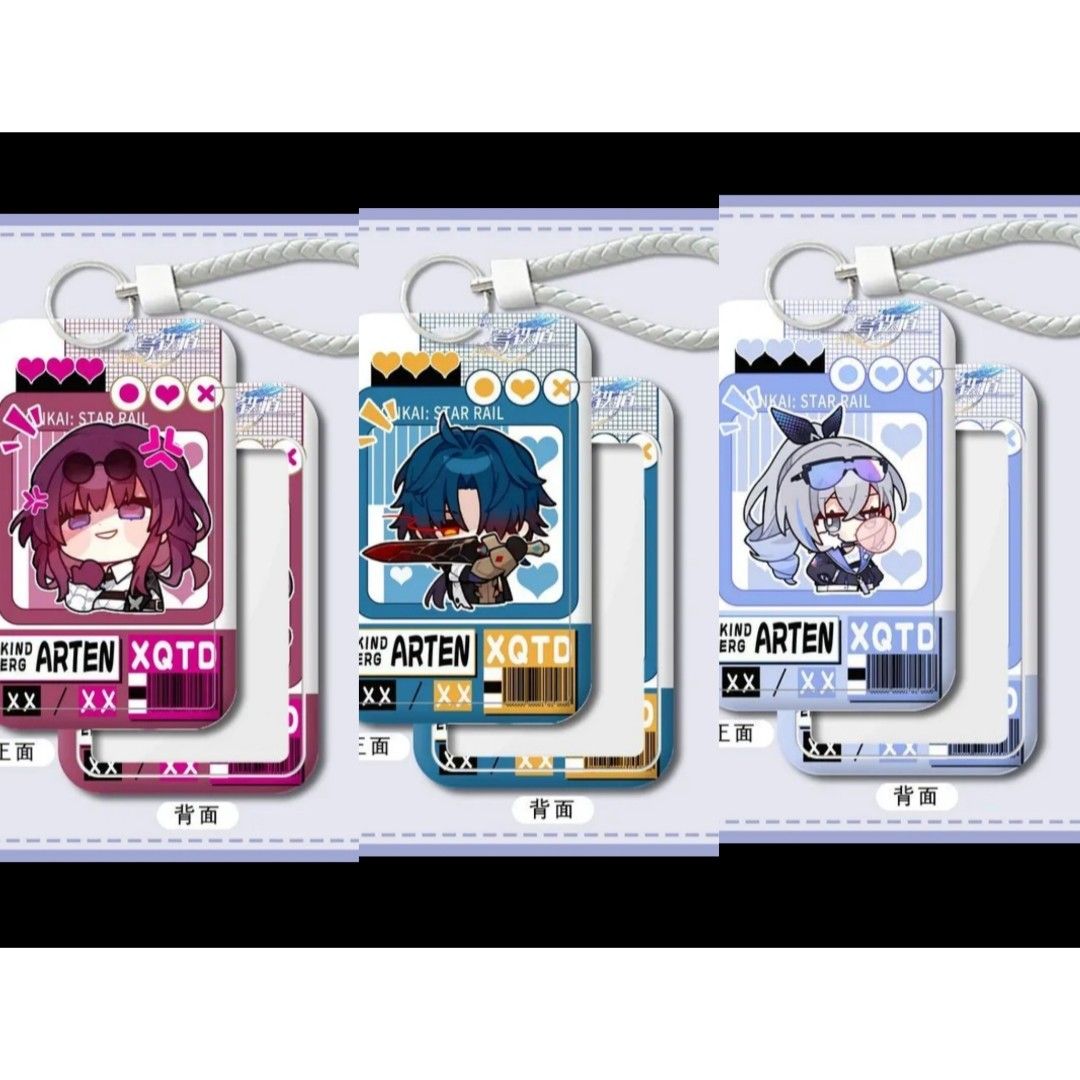 [HSR] Character Card Cover (Pre-Order) Honkai Star Rail Lanyard Dan ...