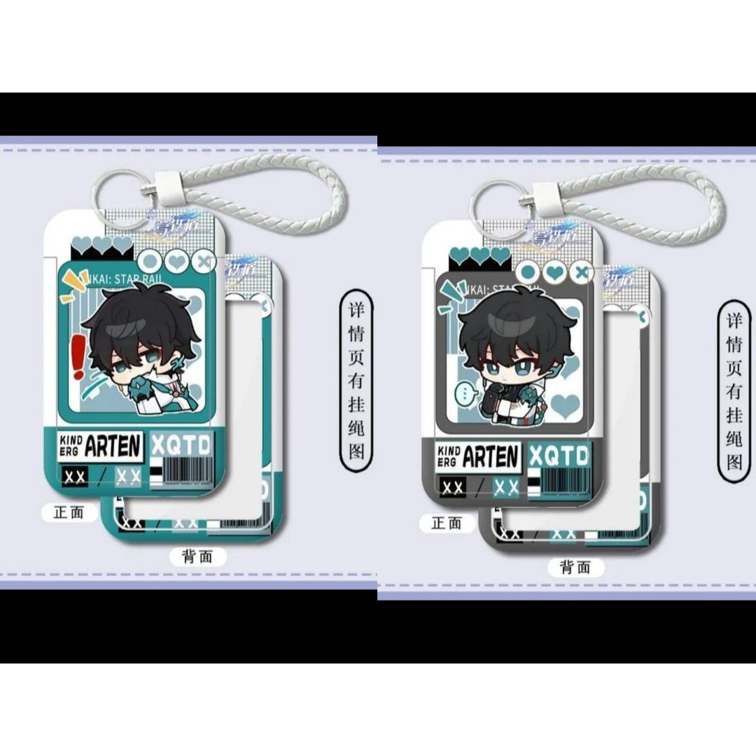 [HSR] Character Card Cover (Pre-Order) Honkai Star Rail Lanyard Dan ...