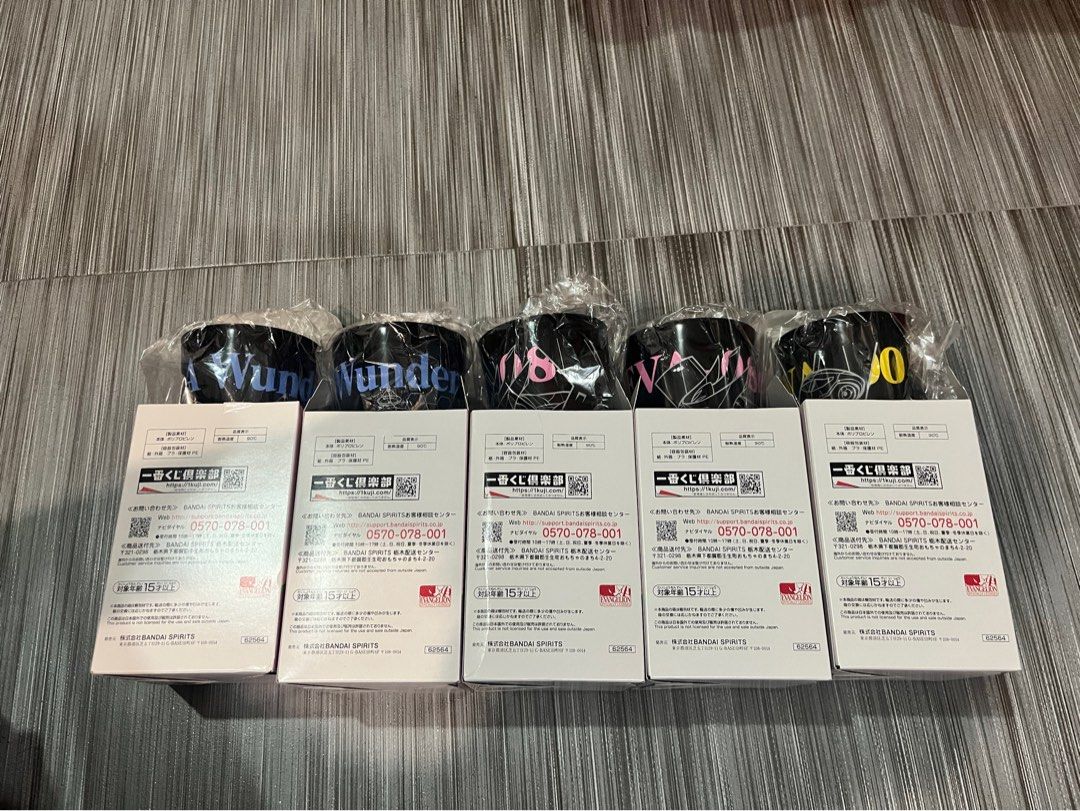 Ichiban Kuji Evangelion Eva-01 Roar, Hobbies & Toys, Toys & Games on ...