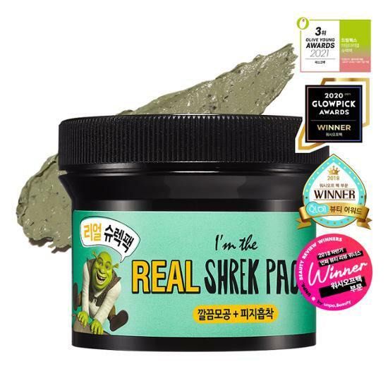 IM THE REAL SHREK CLAY MASK PACK, Beauty & Personal Care, Face, Face ...