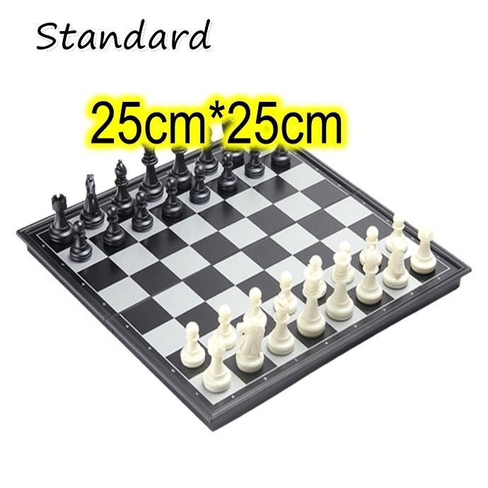 International chess Folding Magnetic Travel Chess Set adults Chess ...
