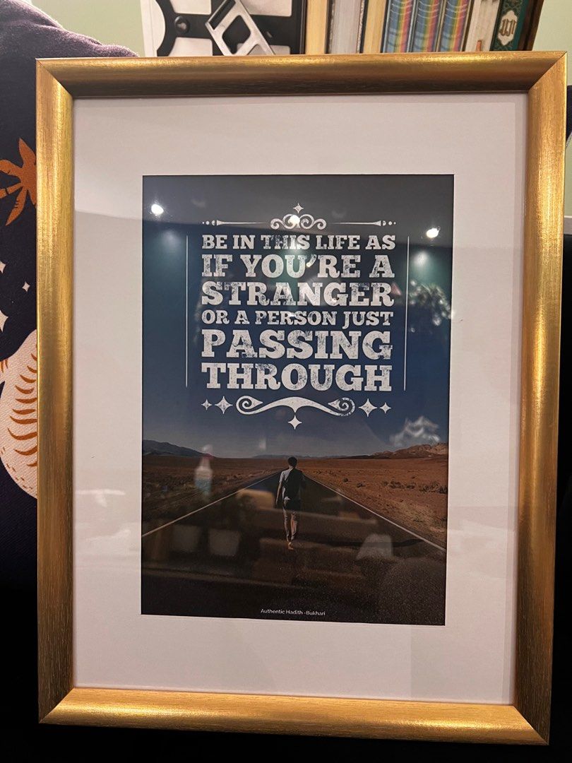 Islamic Quotes with frames, Furniture & Home Living, Home Decor, Frames ...