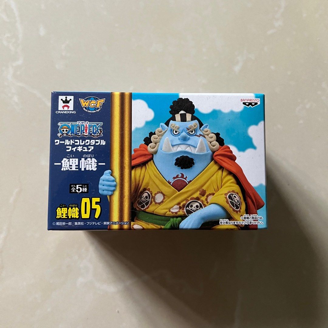 (Japan Gold) Rare Old WCF One Piece Jinbe Jinbei Jimbe Jimbei Bandai ...