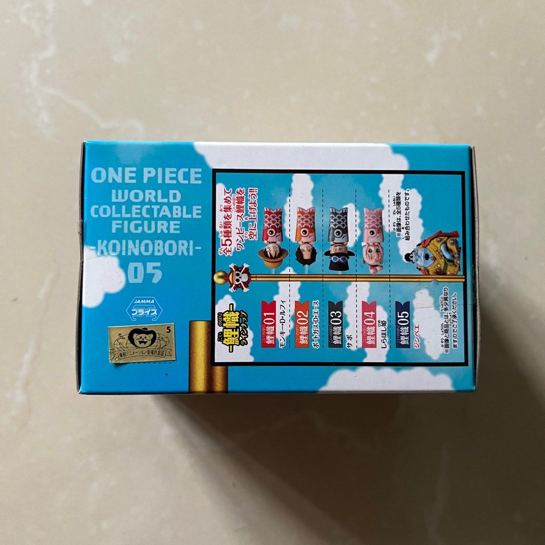 (Japan Gold) Rare Old WCF One Piece Jinbe Jinbei Jimbe Jimbei Bandai ...