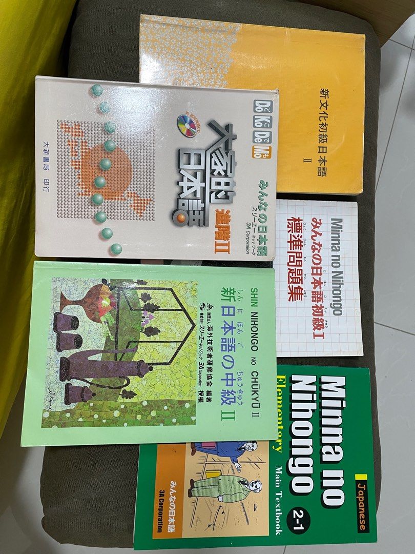 Japanese language textbooks minna no nihongo and shin nihongo no chukyu ...
