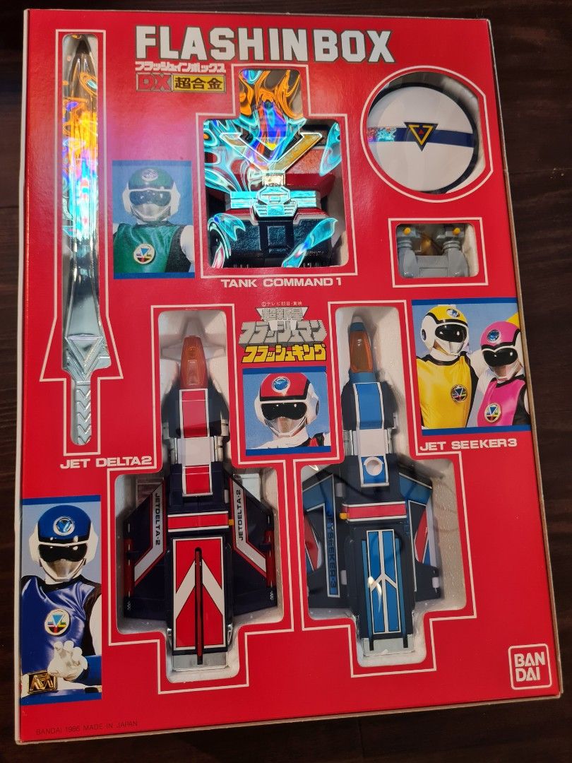Vintage Mighty Morphin Power Ranger flash in box comple set, Hobbies ...