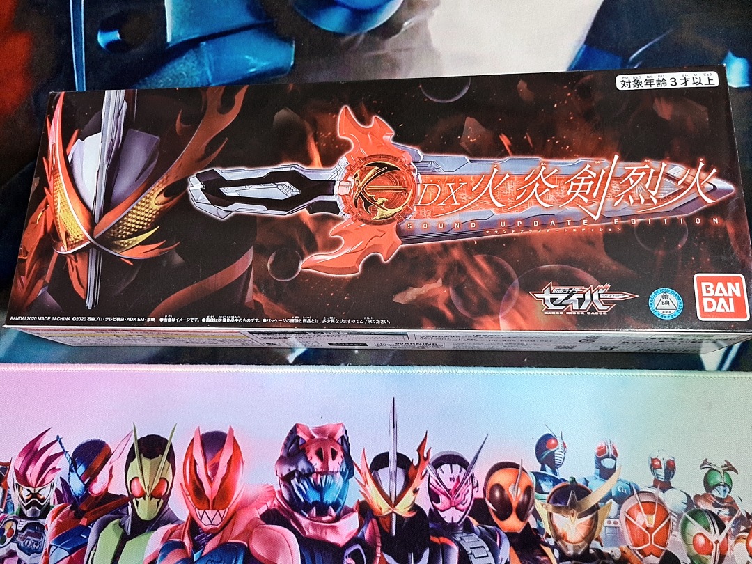 Kamen Rider Saber - DX Kaenken Rekka Sound Update Edition, Hobbies ...