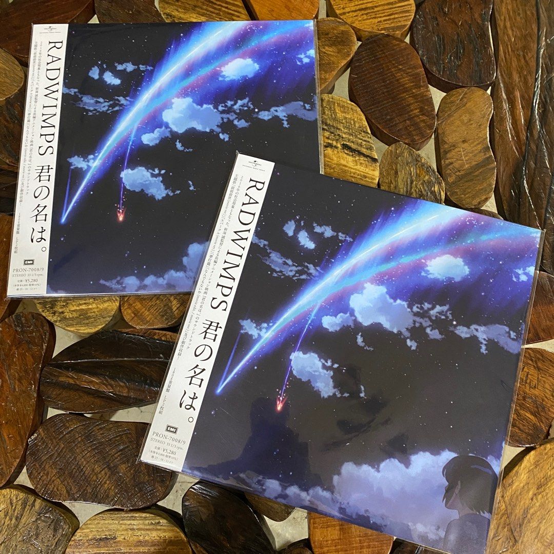 Kimi no Nawa (Your Name) OST, Hobbies & Toys, Music & Media, Vinyls on Carousell