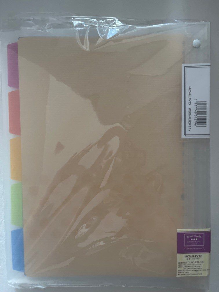 Kokuyo B5 Binder Note Folder, Hobbies & Toys, Stationery & Craft, Other ...