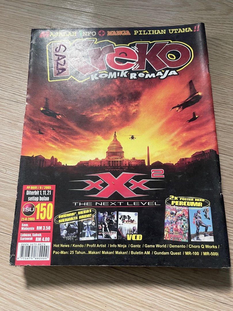 Kreko, Hobbies & Toys, Books & Magazines, Comics & Manga on Carousell