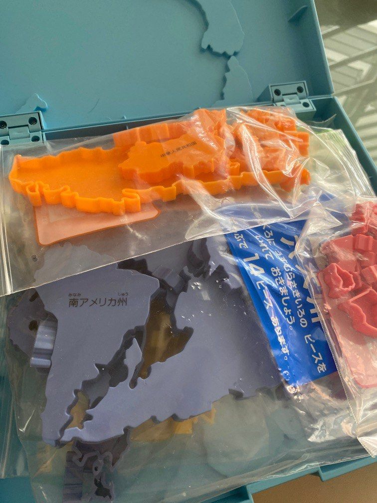 Kumon : Map Puzzles, Hobbies & Toys, Toys & Games on Carousell
