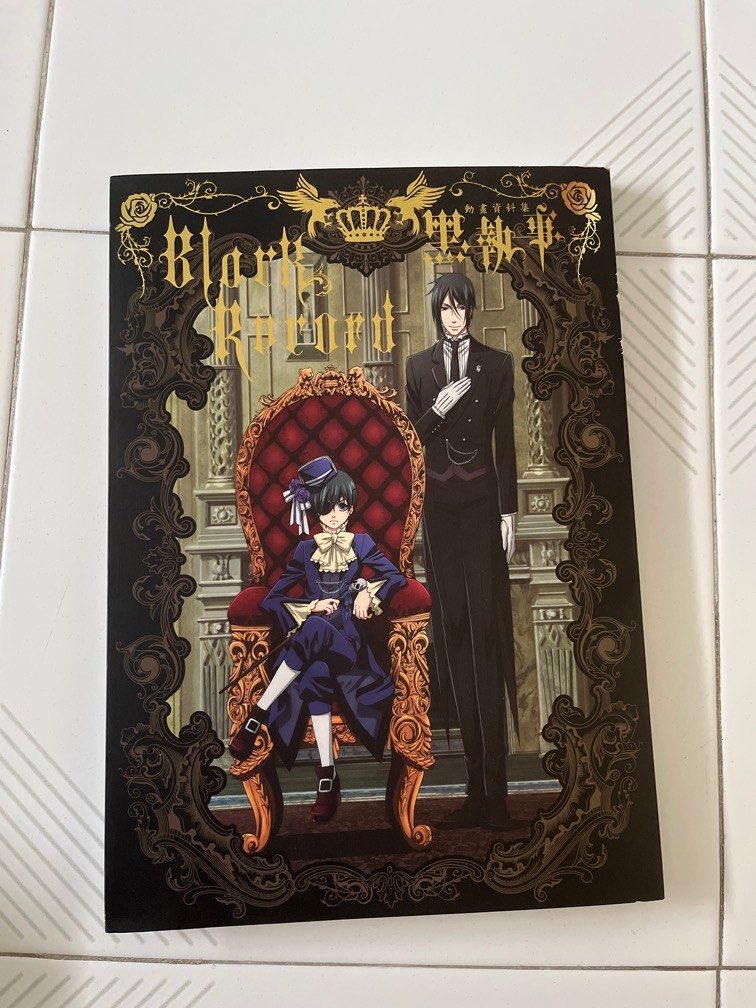 Kuroshitsuji (Black Butler) Art Book - Black Record, Hobbies & Toys ...
