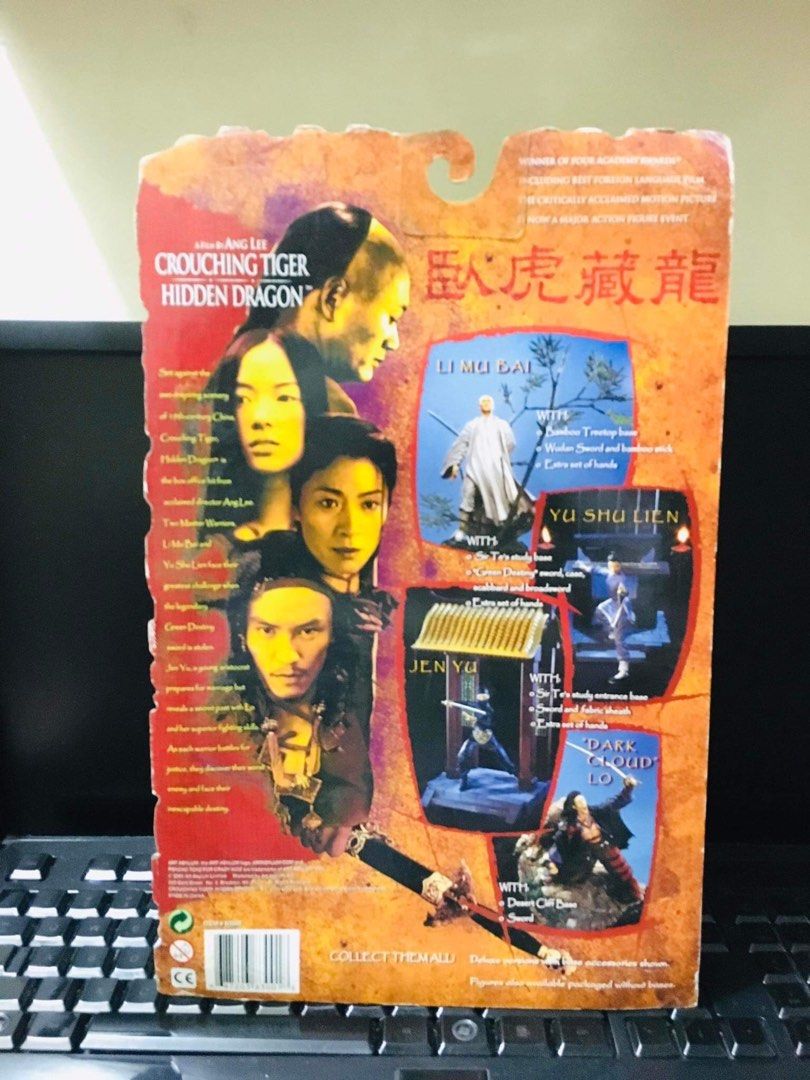 Li Mu Bai(Crouching Tiger), Hobbies & Toys, Memorabilia & Collectibles ...