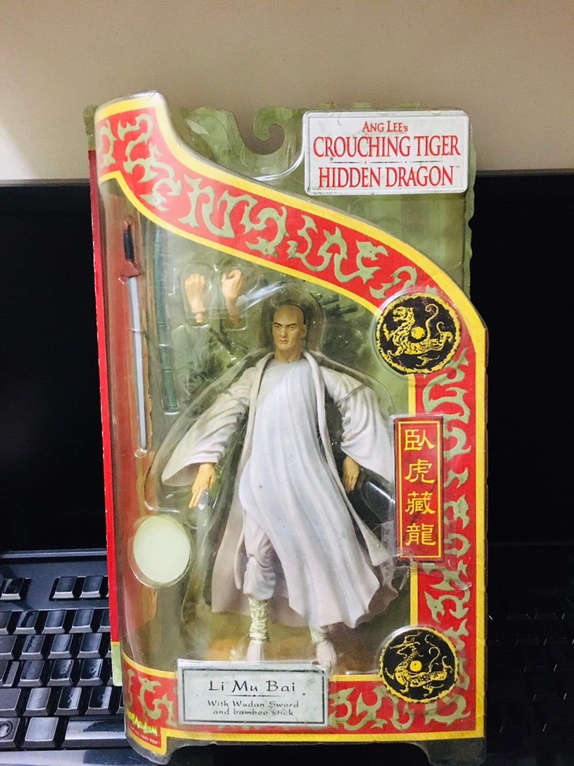 Li Mu Bai(Crouching Tiger), Hobbies & Toys, Memorabilia & Collectibles ...