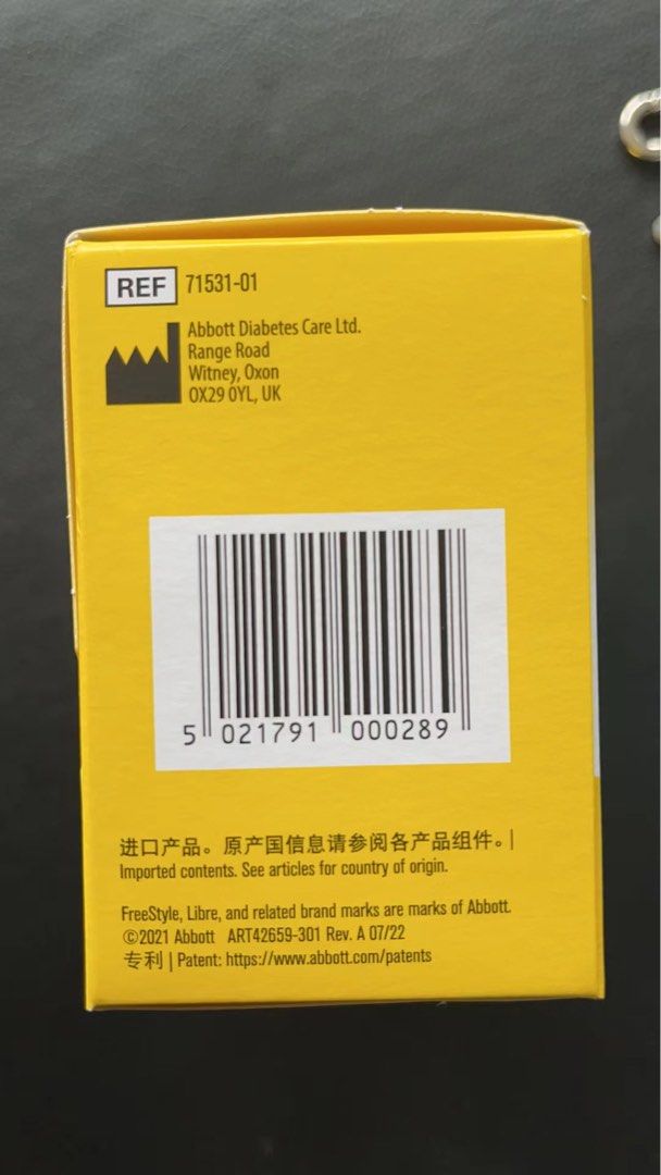 Libre lifestyle sensor, Health & Nutrition, Health Monitors & Weighing ...