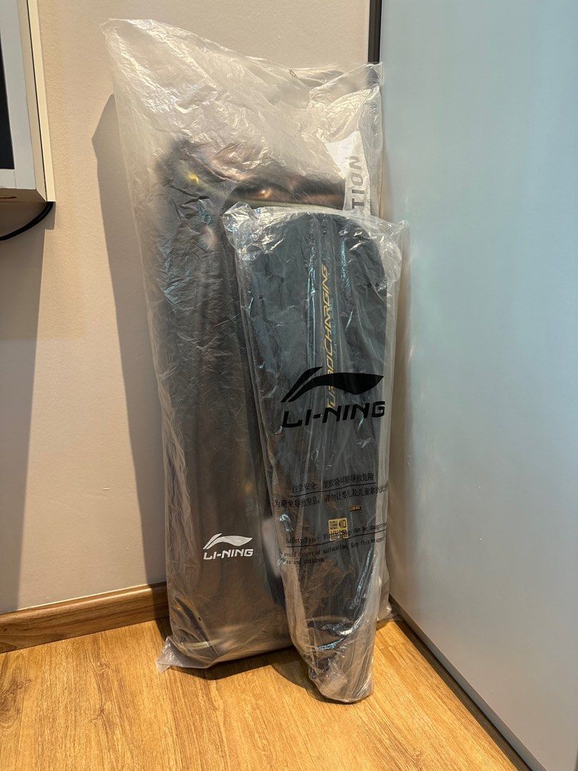 [Limited Edition] Li Ning Fu Hai Feng Retirement Racket N9ii and Bag ...