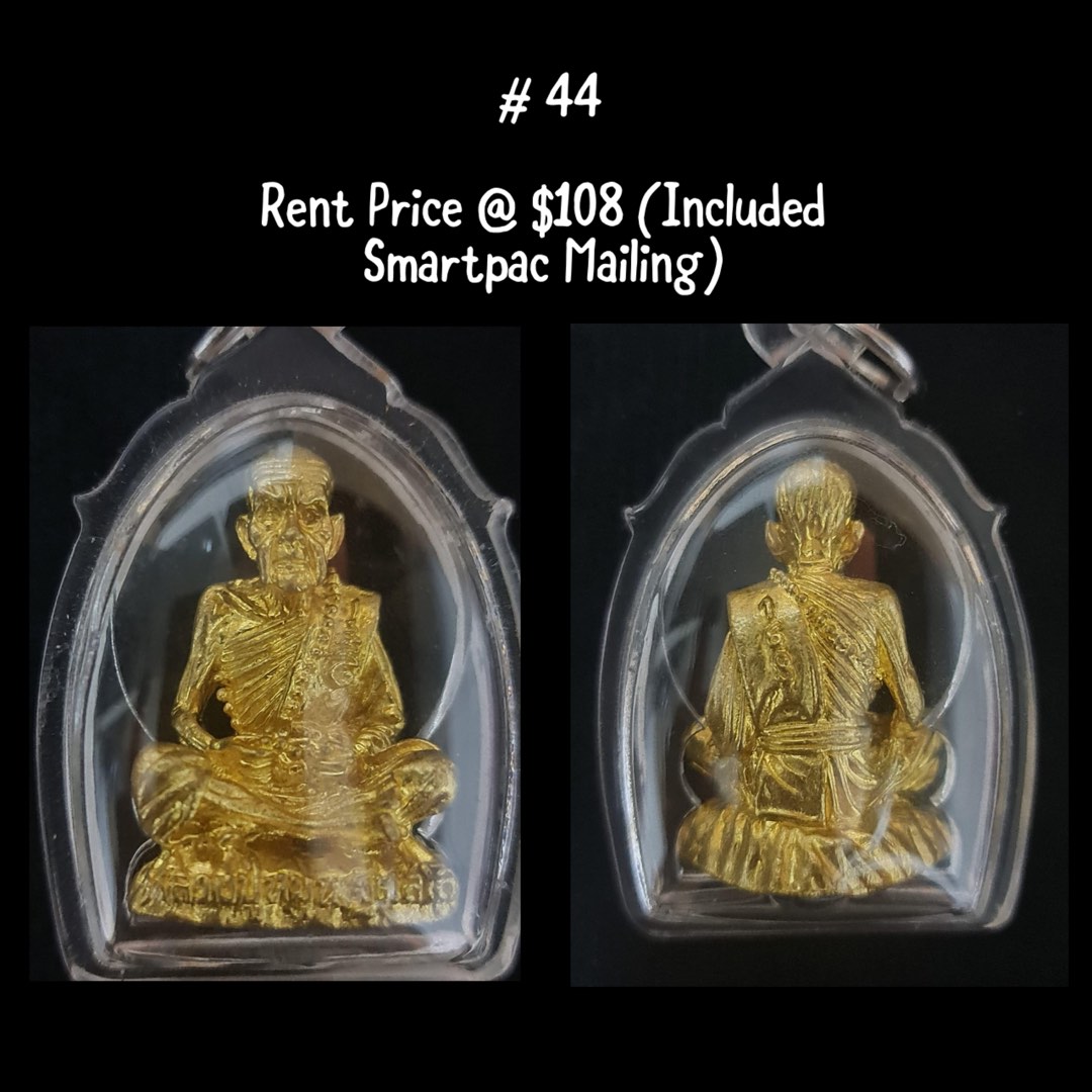 Lp Moon Rooplor, Hobbies & Toys, Memorabilia & Collectibles, Religious ...