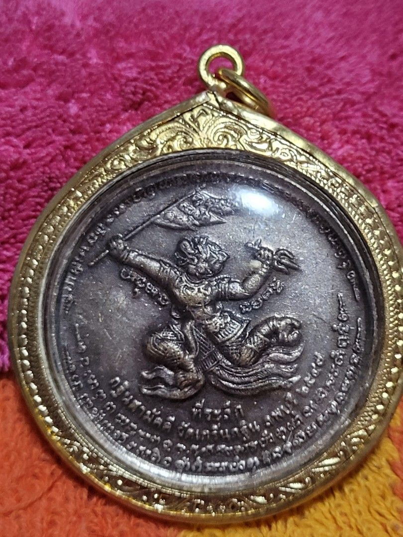 LP Pian Rian Lang Hanuman BE 2547, Hobbies & Toys, Memorabilia ...