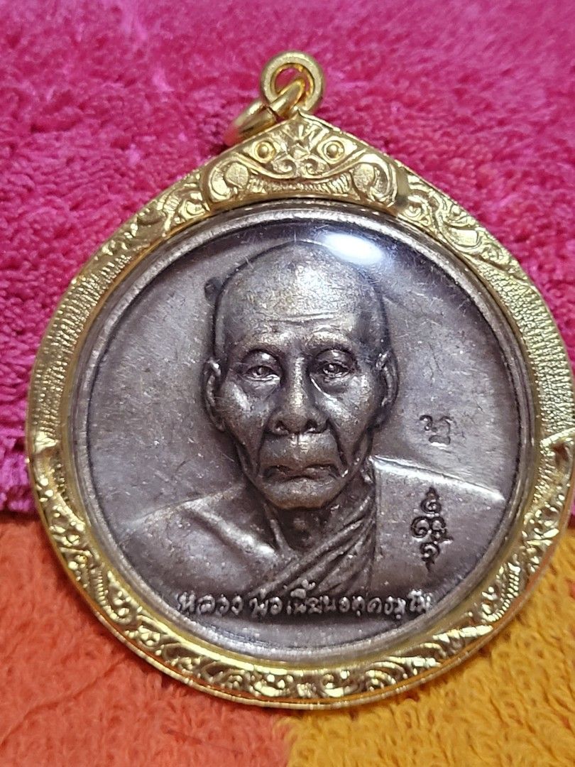 LP Pian Rian Lang Hanuman BE 2547, Hobbies & Toys, Memorabilia ...