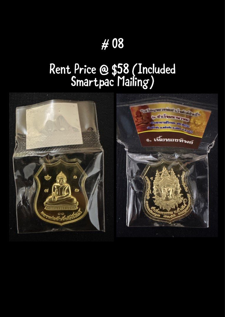 Lp samrit saksit phra sathorn Rian back phra prom and yant - temple ...