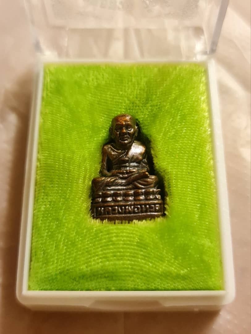 Luang pu thuat amulet (medium), Hobbies & Toys, Collectibles & Memorabilia, Vintage Collectibles ...