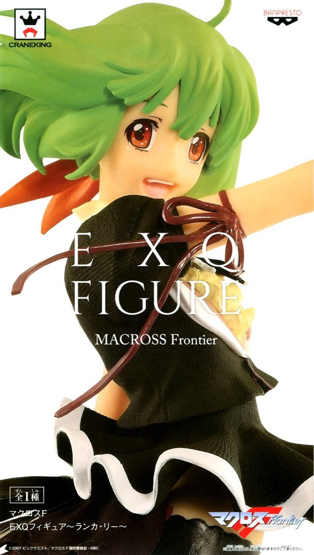Macross Frontier EXQ Figure -Ranka Lee-, Hobbies & Toys, Toys & Games on Carousell